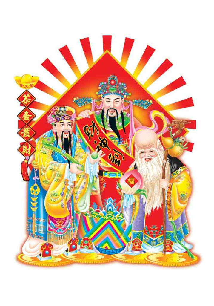 Tổng hợp hình ảnh Phúc Lộc Thọ đẹp nhất ( Hinh anh Phuc Loc Tho )